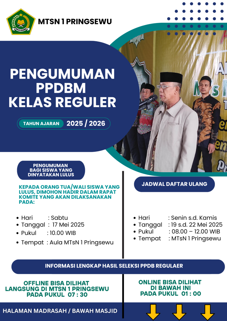 PENGUMUMAN HASIL SELEKSI PPDBM KELAS REGULER MTSN 1 PRINGSEWU - Website Resmi MTs Negeri 1 Pringsewu
